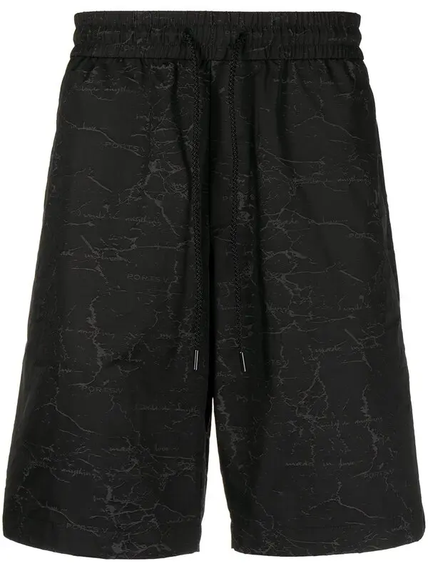 PORTS V All-over Logo Print Shorts