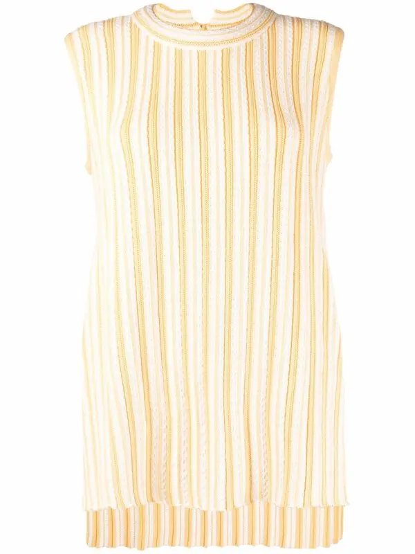 JIL SANDER Rib-knit Sleeveless Top - Yellow