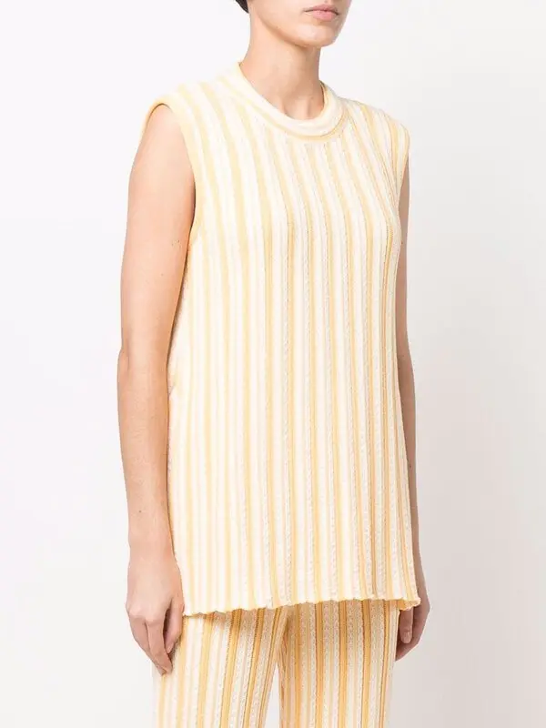 JIL SANDER Rib-knit Sleeveless Top - Yellow