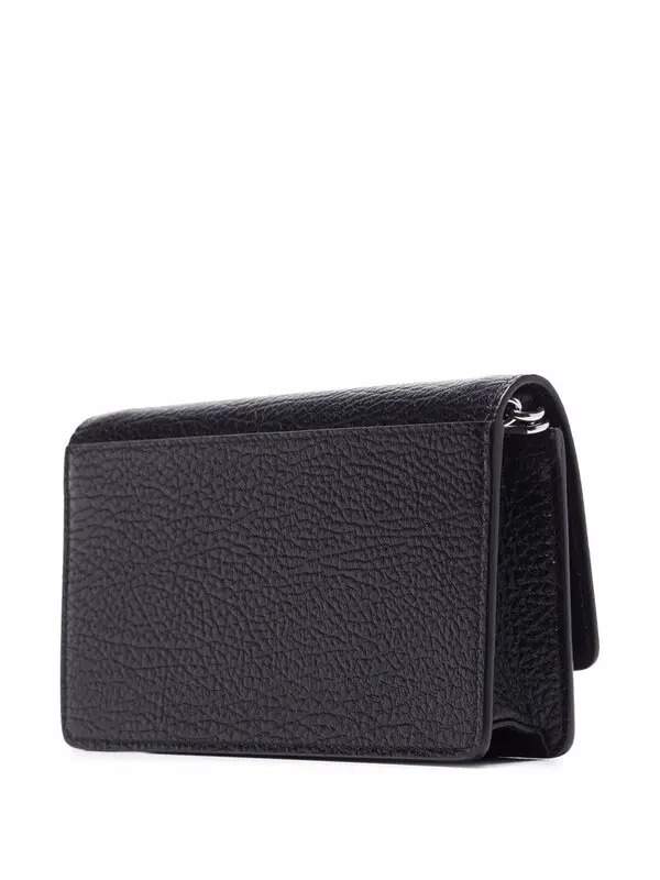 MAISON MARGIELA Four Stitches Pebbled Leather Wallet - Black