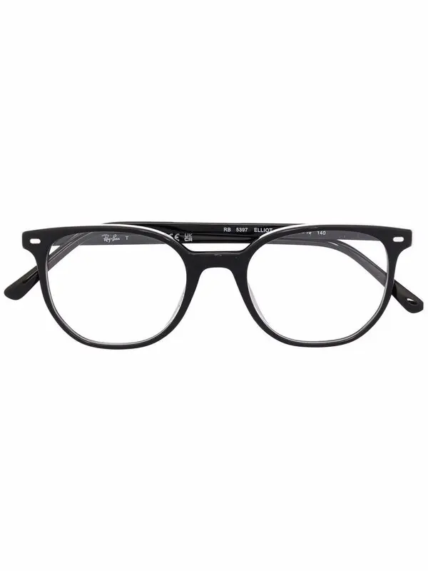 Ray-ban Square-frame Glasses - Black