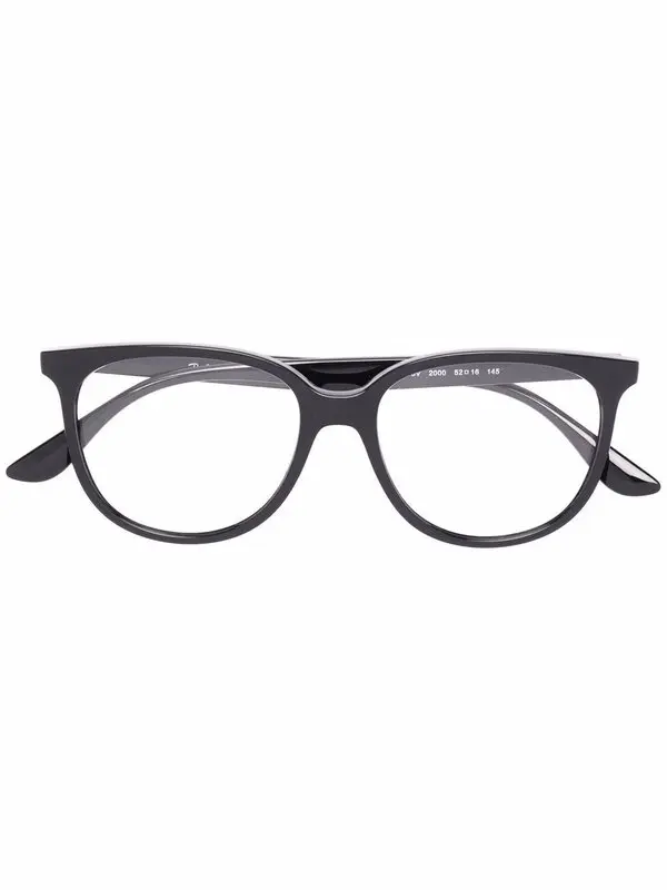 Ray-ban Square Frame Glasses - Black