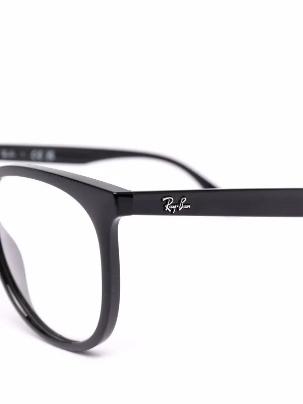 Ray-ban Square Frame Glasses - Black