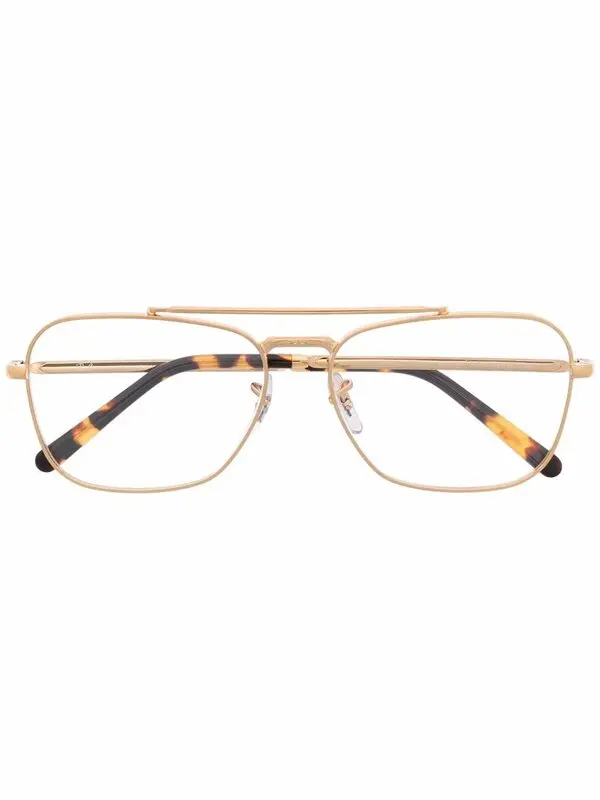 Ray-ban Aviator-frame Sunglasses - Gold