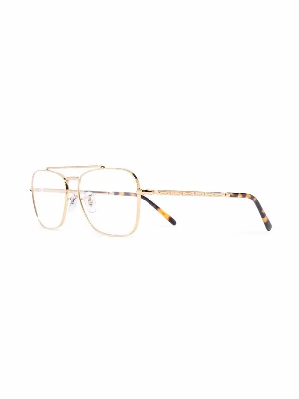 Ray-ban Aviator-frame Sunglasses