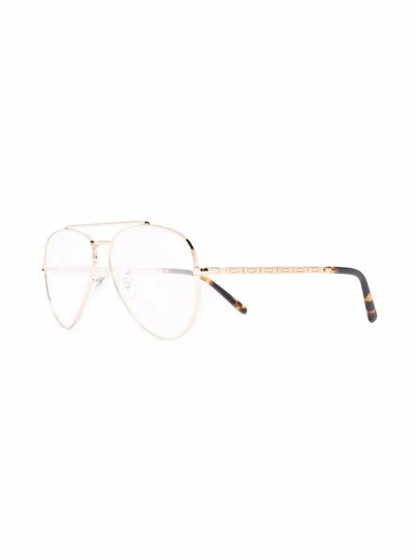 Ray-ban Aviator Frame Eyeglasses