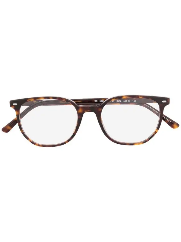 Ray-ban Tortoiseshell Rectangle Frame Glasses - Brown