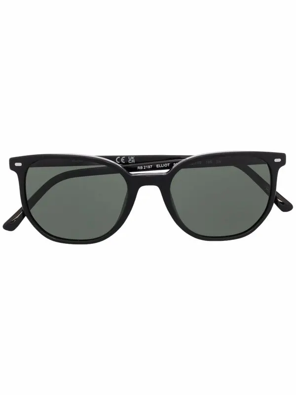 Ray-ban Rectangle Sunglasses - Black