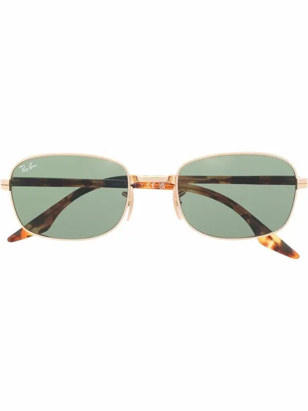 Ray-ban Tortoise Square Frame Sunglasses - Brown