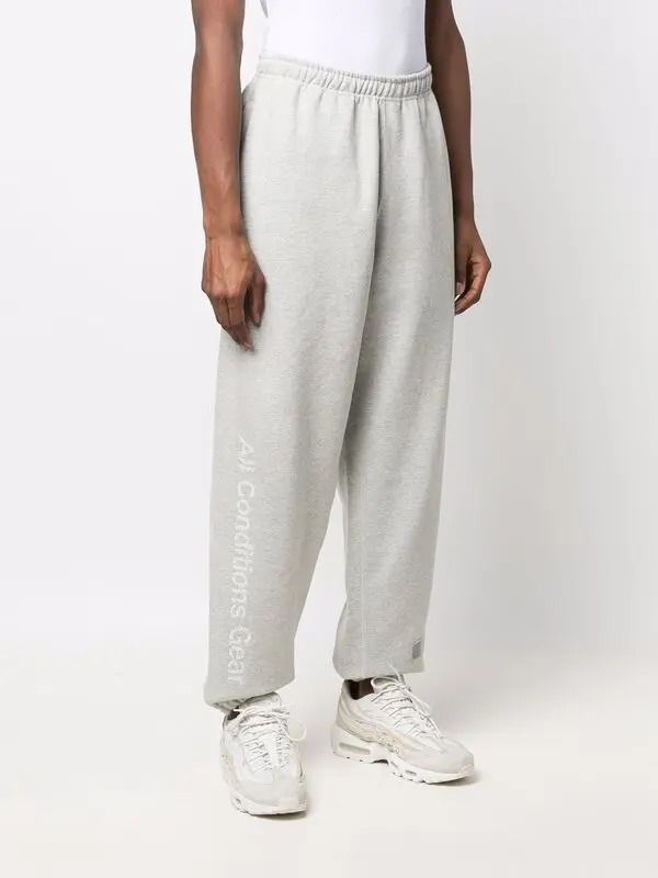 Nike Aurora Logo-print Sweatpants