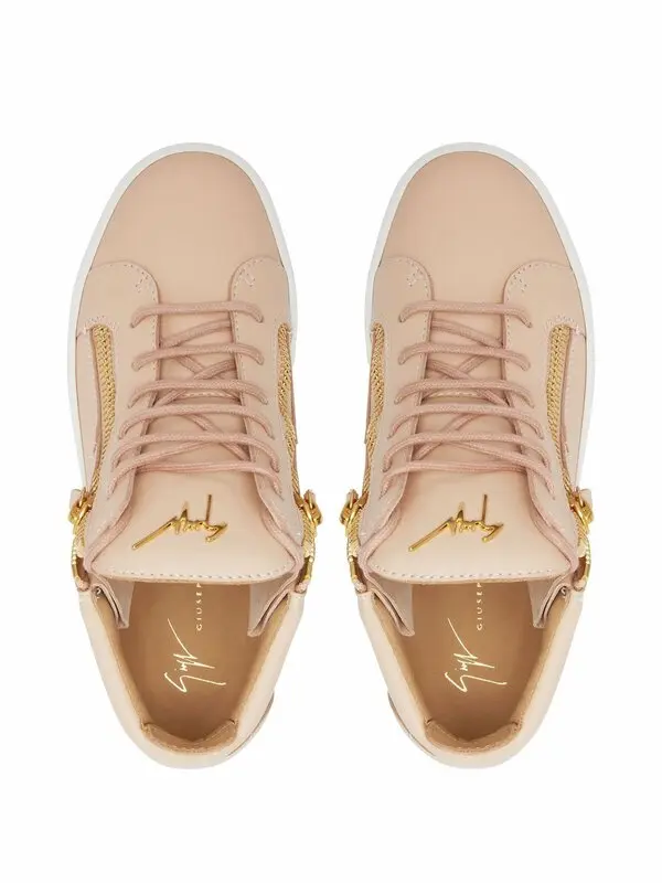 GIUSEPPE ZANOTTI Kriss Cut-out Sneakers