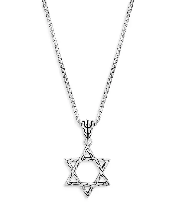 John Hardy Classic Chain Star Of David Pendant Necklace - Silver