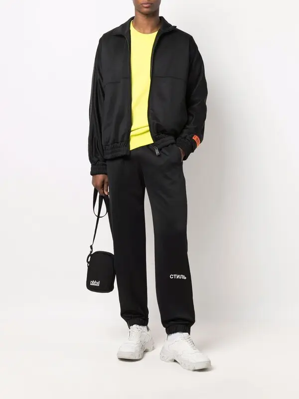 Heron Preston Logo-stripe Zipped Track Jacket - Black