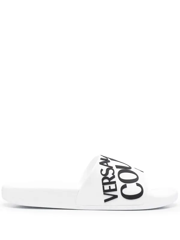 Versace Logo-print Pool Slides - White