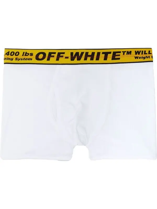 Off-White Logo Waistband Boxer Shorts - White