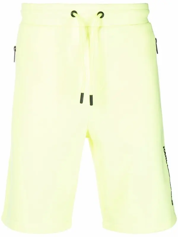 Karl Lagerfeld Drawstring Track Pants