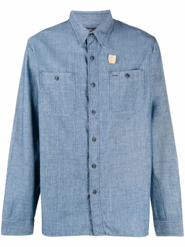 Ralph Lauren Button-down Denim Shirt
