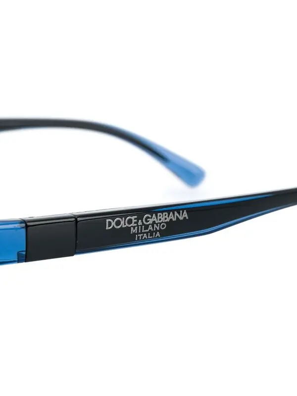 Dolce & Gabbana Square-frame Sunglasses
