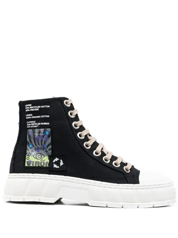 VIRON 1982 Techno High-top Sneakers - Black