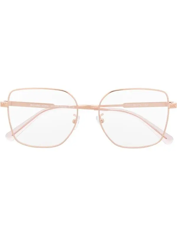 Michael Kors Square Frame Eyeglasses