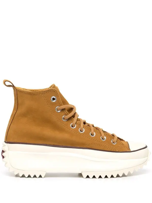 CONVERSE Chunky High-top Sneakers - Brown
