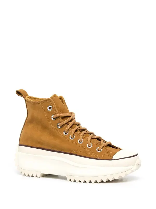CONVERSE Chunky High-top Sneakers - Brown
