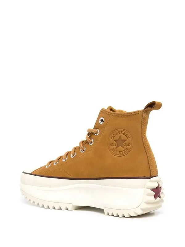 CONVERSE Chunky High-top Sneakers - Brown