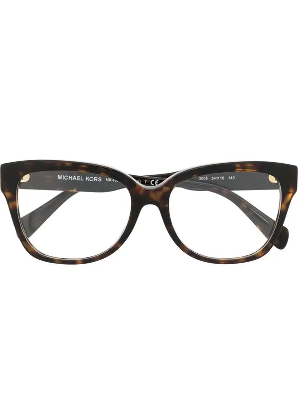 Michael Kors Palawan Square-frame Glasses