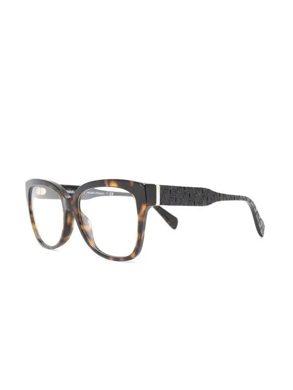 Michael Kors Palawan Square-frame Glasses
