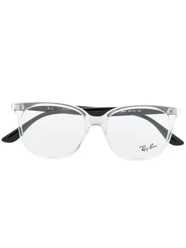 Ray-ban Square-frame Glasses - White
