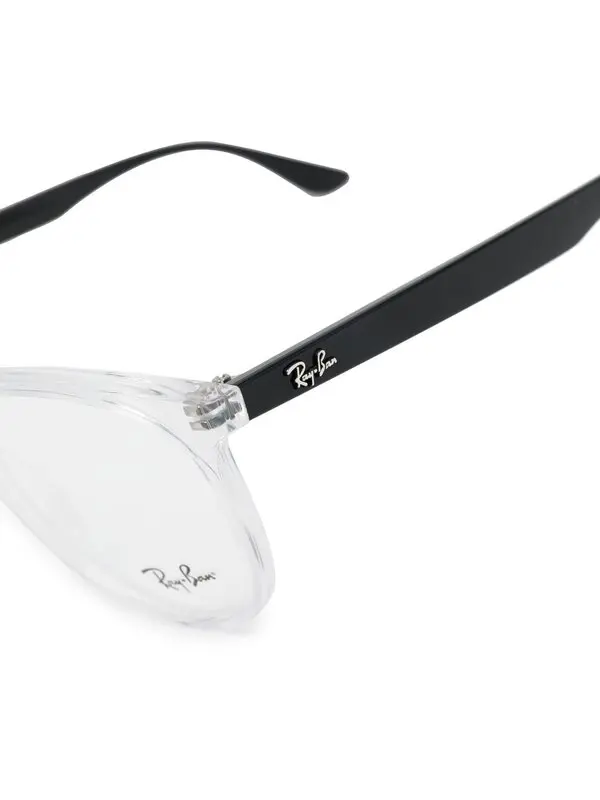 Ray-ban Square-frame Glasses - White
