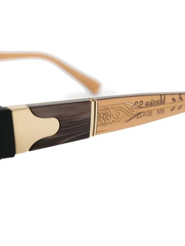 KUBORAUM Logo Embossed Glasses