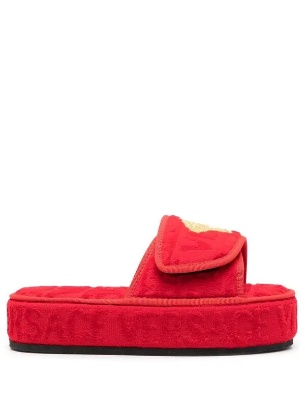 Versace Logo-print Open-toe Slides