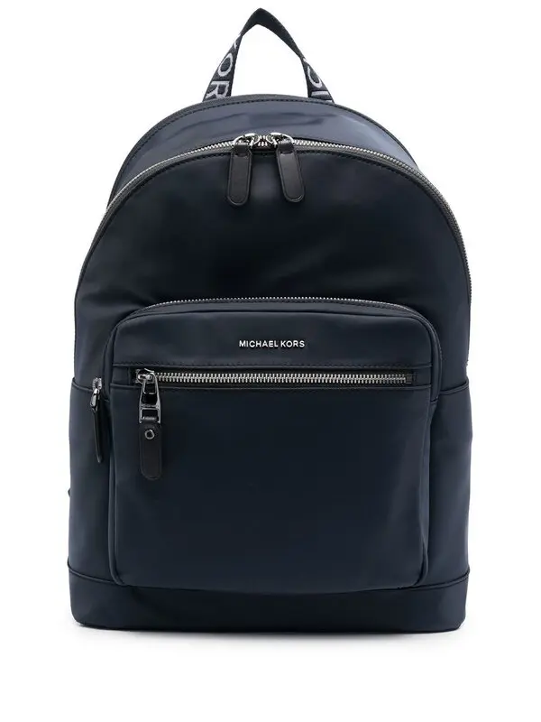 Michael Kors Logo-embossed Zipped Backpack - Blue