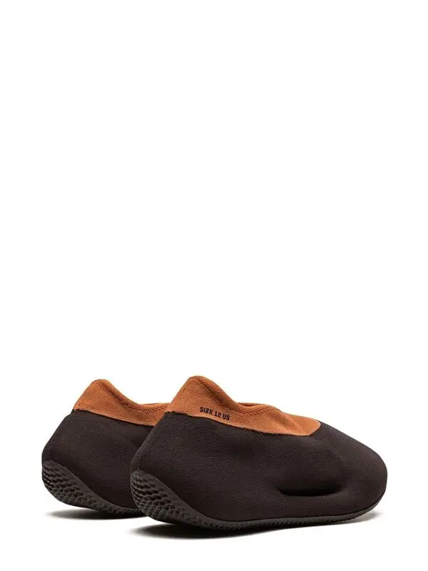 ADIDAS X YEEZY Yeezy Knit Runner Sneakers - Brown