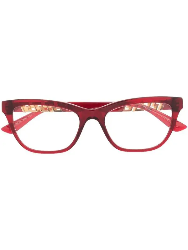 Versace Rectangular-frame Glasses