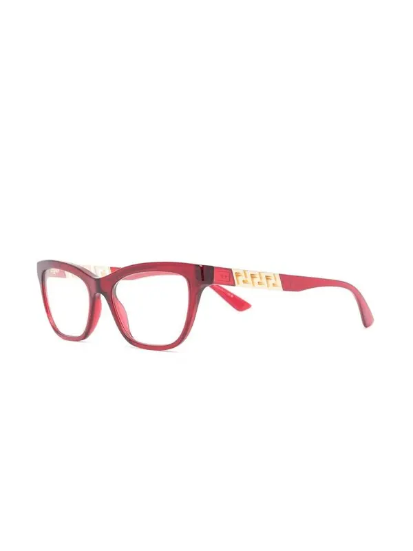 Versace Rectangular-frame Glasses