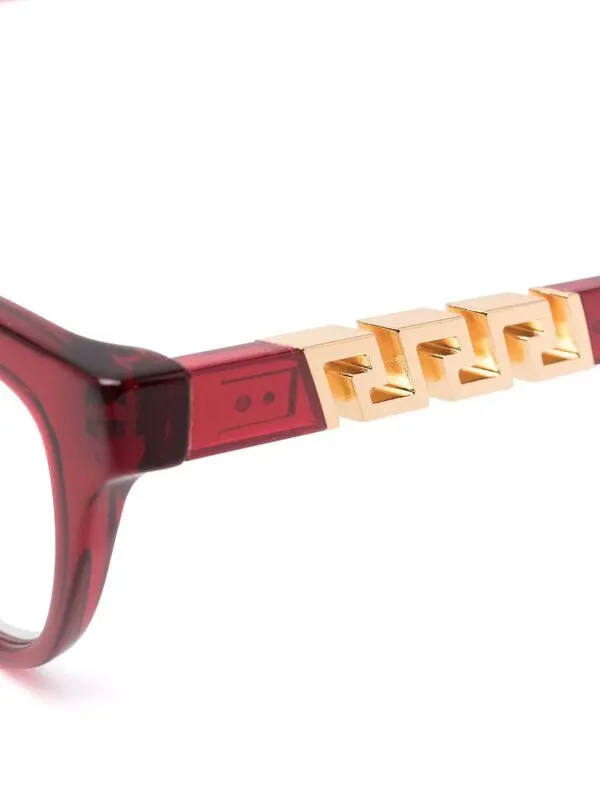 Versace Rectangular-frame Glasses
