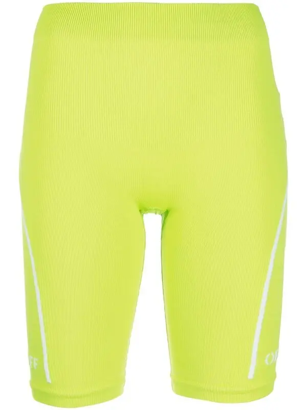 Off-White Ribbed Cycling Shorts - Green