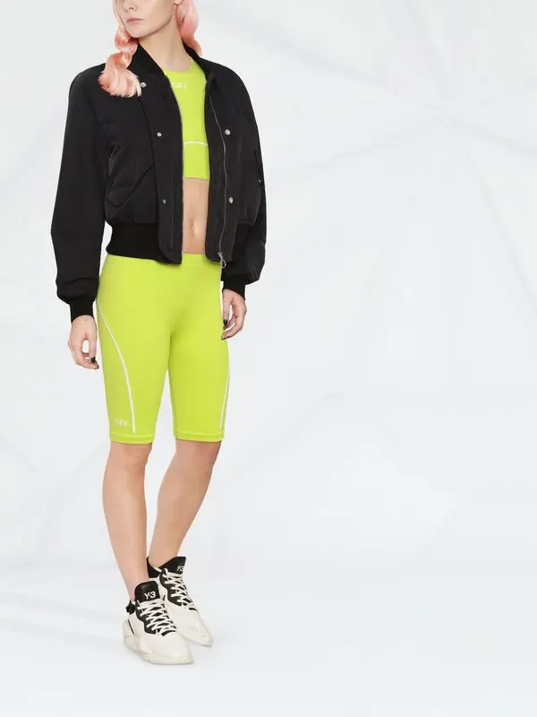 Off-White Ribbed Cycling Shorts