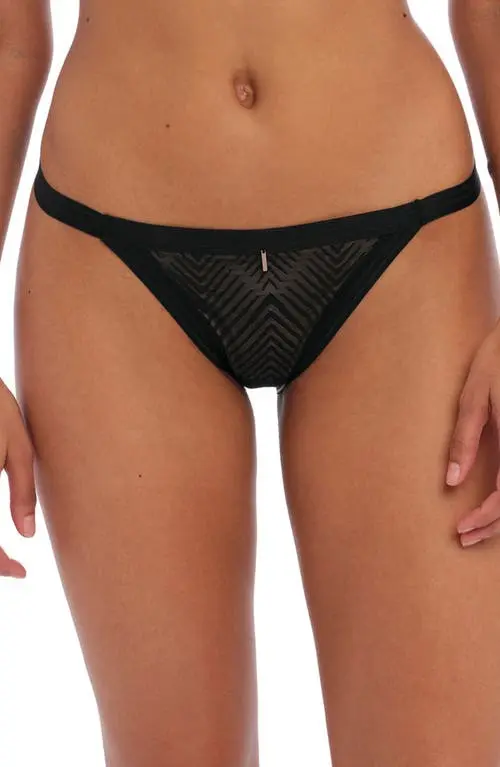 Freya Tailored Briefs - Black