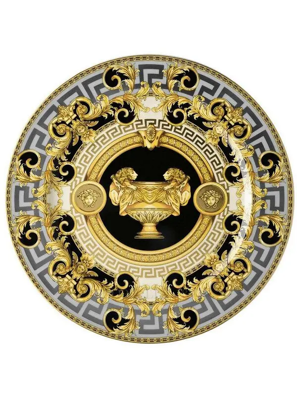 Versace Prestige Gala 2 Service Plate - Yellow