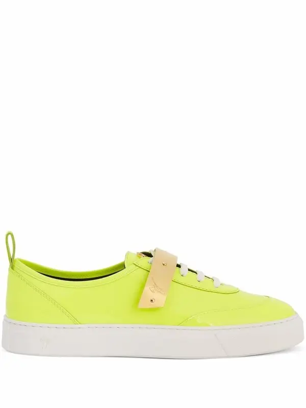 GIUSEPPE ZANOTTI Zenas Low-top Sneakers - Yellow