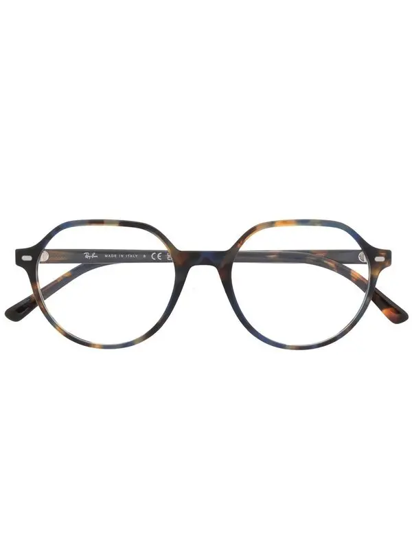 Ray-ban Round Frame Optical Glasses - Brown