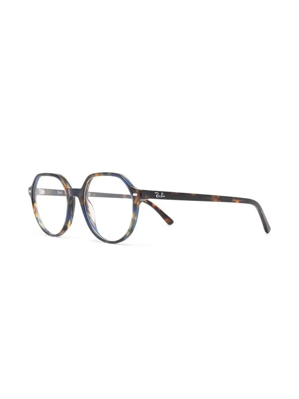 Ray-ban Round Frame Optical Glasses