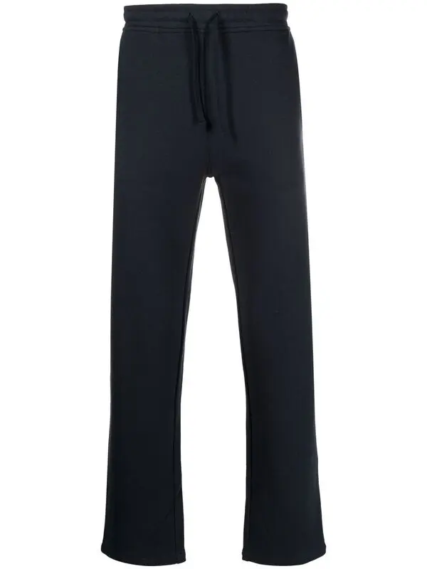 Corneliani Elasticated Drawstring-waist Trousers