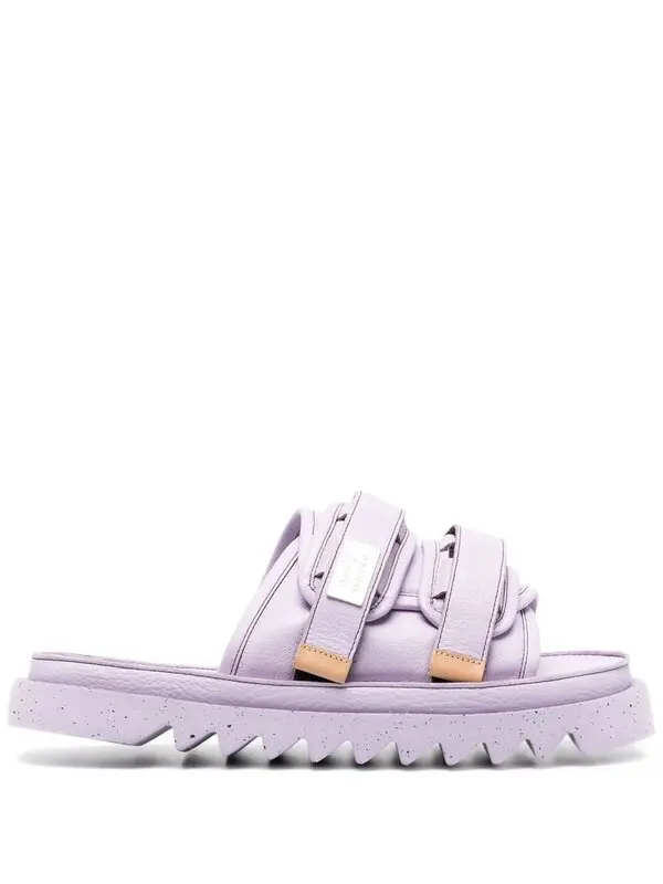 Marsèll Touch-strap Sandals - Purple