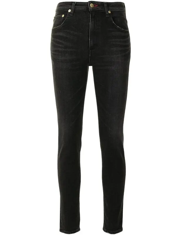 TU ES MON TRESOR The Ruby Skinny Jeans