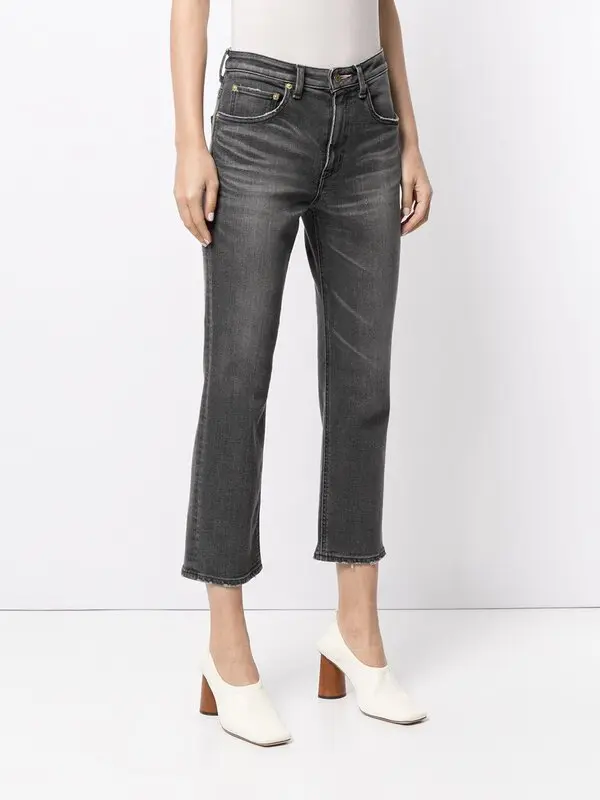 TU ES MON TRESOR Rose Quartz Cropped Jeans - Black