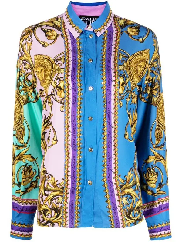 Versace Baroque Print Long Sleeve Shirt
